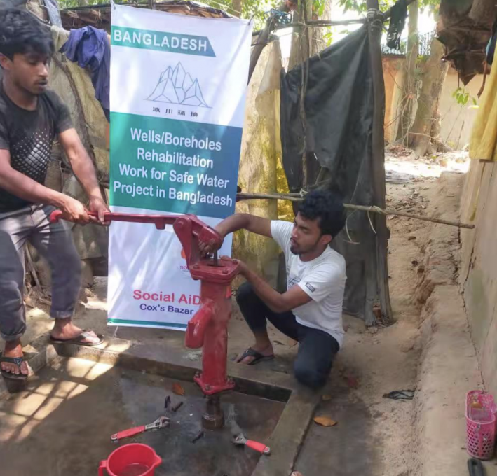 Safe Water Project In Bangladesh VPA09 - GCR
